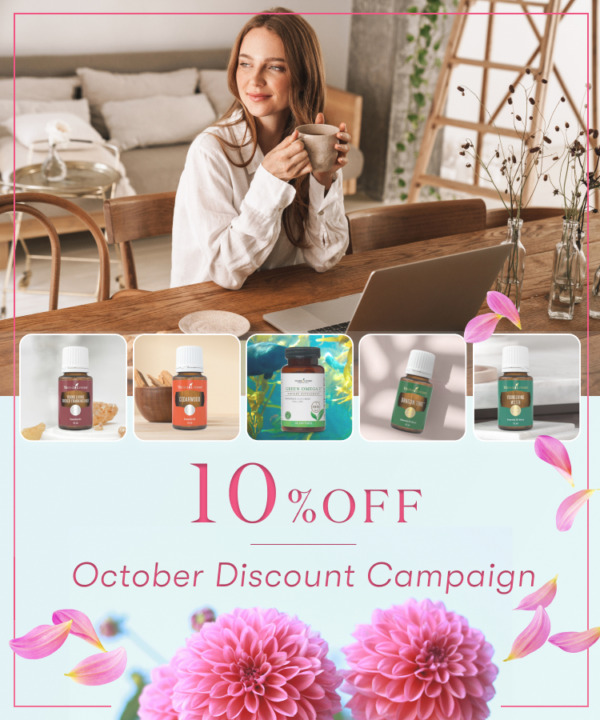 10％OFF 今月の注目製品！｜人気の香りとグリーンオメガスリーが登場！ - ヤング・リビング 公式ブログ